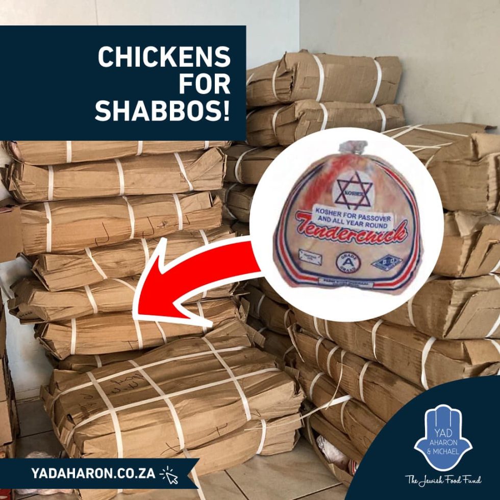 Chickens for Shabbos, and Simchas | Yad Aharon & Michael